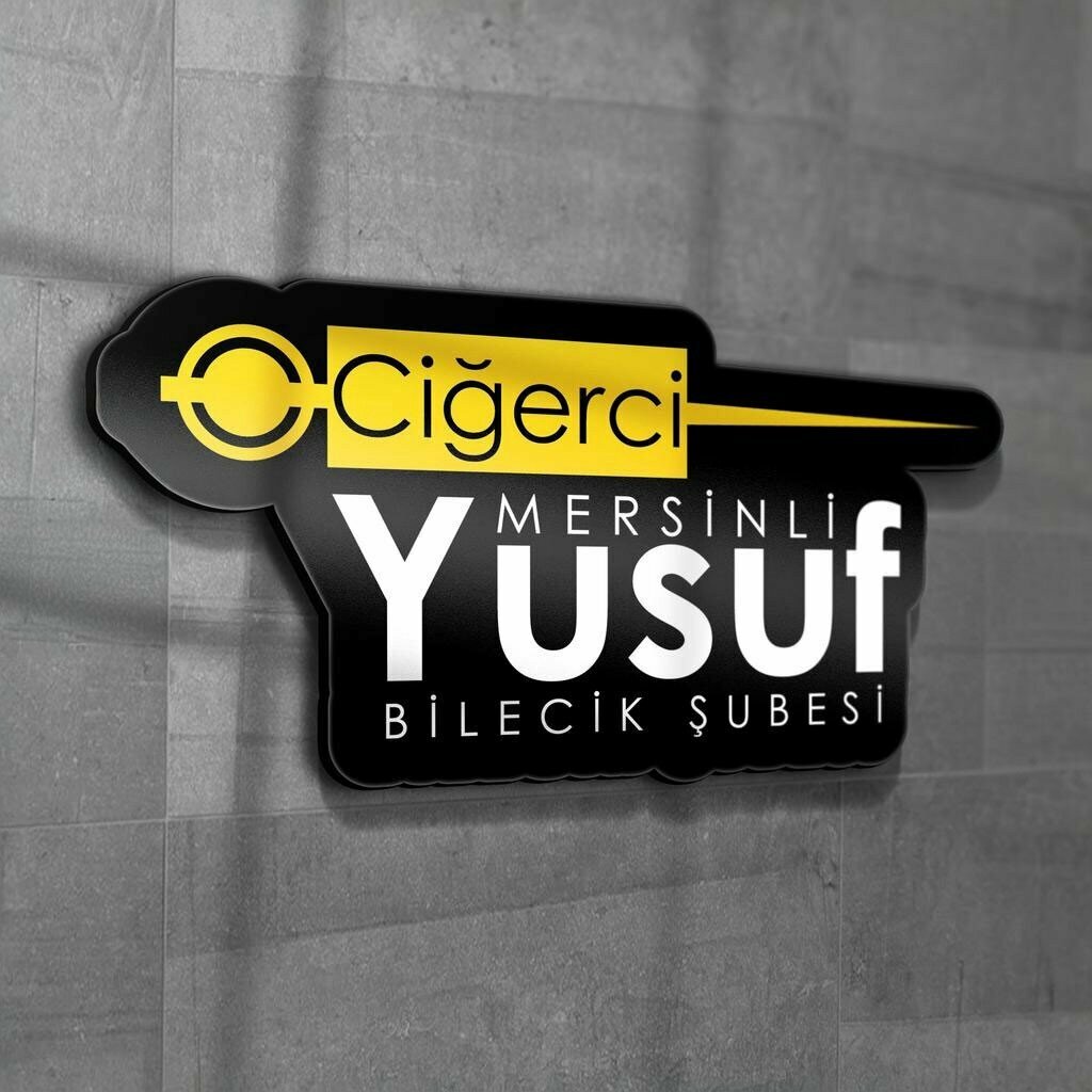 Restoran Bilecik Cigerci Yusuf, Bilecik, foto