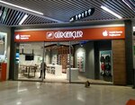 Safir Reklam (İstasyon Mh., Yeni Sanayi Sitesi, No: 5, Edirne Merkez, Edirne), tabela yapımı  Edirne'den