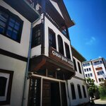 Bekir Ağalar Konağı (Ankara, Çubuk, Atatürk Cad., 54), müzeler ve sanat galerileri  Ankara'dan