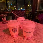 Seeathl Coffee (Kahramanmaraş, Onikişubat, Turgut Özal Bul., 102A), kahve dükkanları  Kahramanmaraş'tan