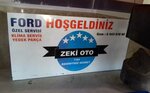 Zeki Ford Özel Servisi (Afyonkarahisar, Afyonkarahisar Merkez, Veysel Karani Mah., 1139. Sok., 21A), otomobil servisi  Afyonkarahisar'dan