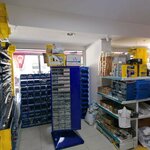 Çınar Nalbur (Yıldız Mah., İstanbul Cad., No:110/A1, Lüleburgaz, Kırklareli), yapı mağazası  Lüleburgaz'dan