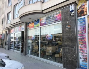 Efe Kitap Kafe - Burhaniye (Balıkesir, Burhaniye, Mahkeme Mah., Katipzade Osman Bey Sok., 1A), kafe  Burhaniye'den