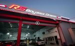 Rs Servis - Kılıç Otomotiv (Kadıkendi Mah., Evren 11. Sok., No:80, Eyyübiye, Şanlıurfa), otomobil servisi  Şanlıurfa'dan