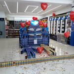 Ak Market (Antalya, Serik, Yeni Mah., 4041. Sok., 2), market  Serik'ten