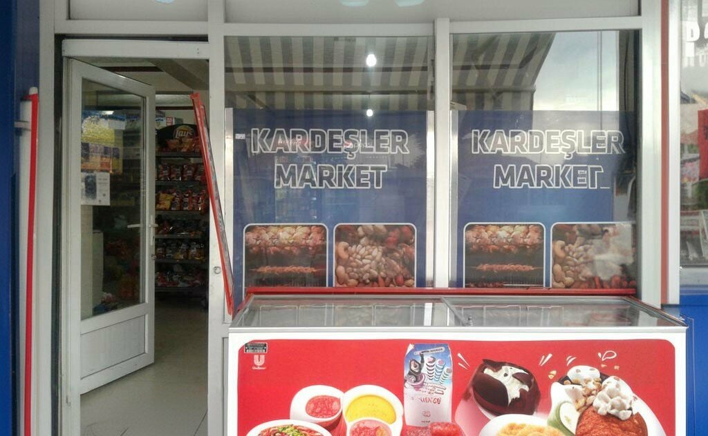 Süpermarket Kardeşler Market, Çobanlar, foto