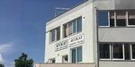 Avukat Cennet Ceren Savrun (Türlübaş Mah., PTT Cad., No:10, Seyhan, Adana), avukatlar  Ceyhan'dan