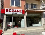 Sezin Eczanesi (Namazgah Mahallesi Zübeyde Hanım Caddesi, 8, Soma, Manisa), eczaneler  Soma'dan