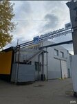 Voltag (ulitsa Energetikov No:3с10В), otomobil servisi  Dzerjinski'den