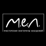 Мел (Reutovskaya Street No:21), sanat atölyeleri  Balaşiha'dan