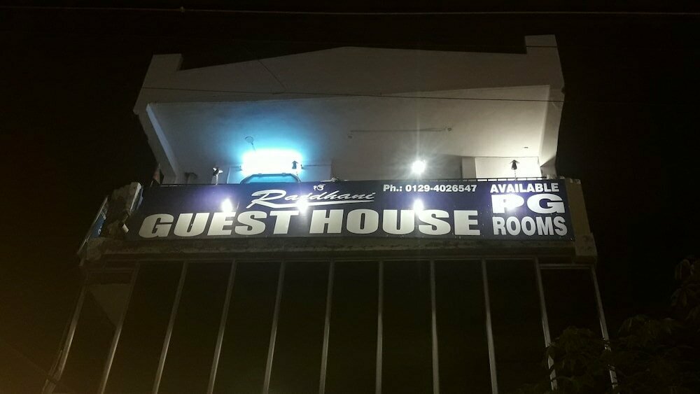Otel Rajdhani guest house, Faridabad, foto