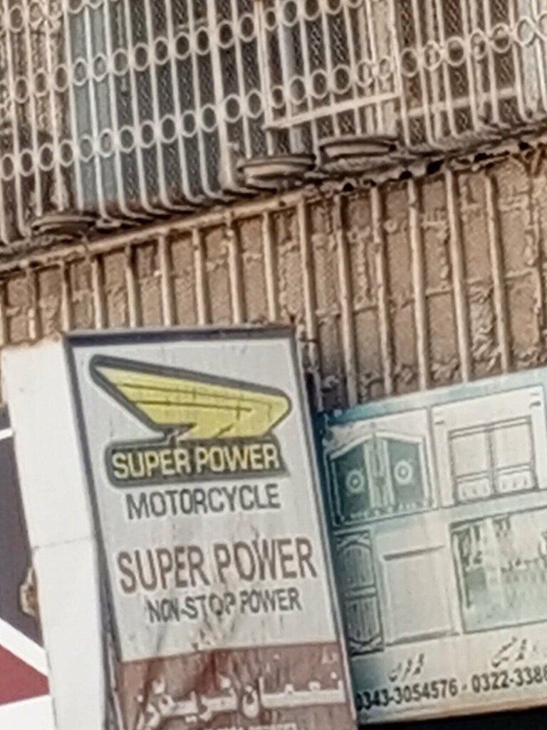 Bisiklet mağazaları Usman traders, Karaçi, foto