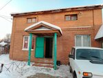 Уют (Samara Region, Stavropolskiy rayon, selo Yagodnoye, SNT Uyut, 4-ya ulitsa), bahçecilik dernekleri ve kuruluşları  Samarskaya oblastından
