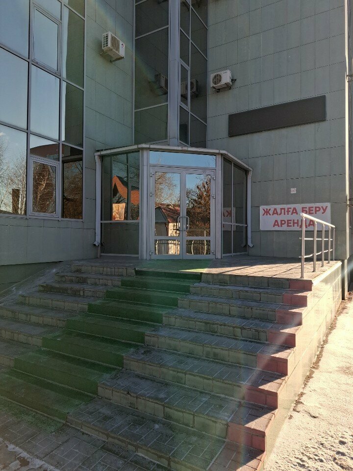 Yönetim ofisi 2gis Zapad, Oral (Uralsk), foto