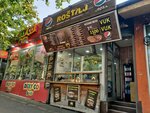Vuk Rostilj (Kralja Aleksandra Boulevard No:236), fast food  Belgrad'dan