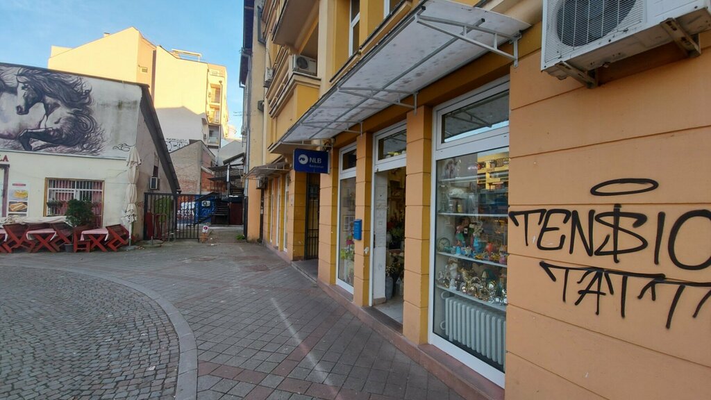 Satış ofisi Home sweet plus, Novi Sad, foto