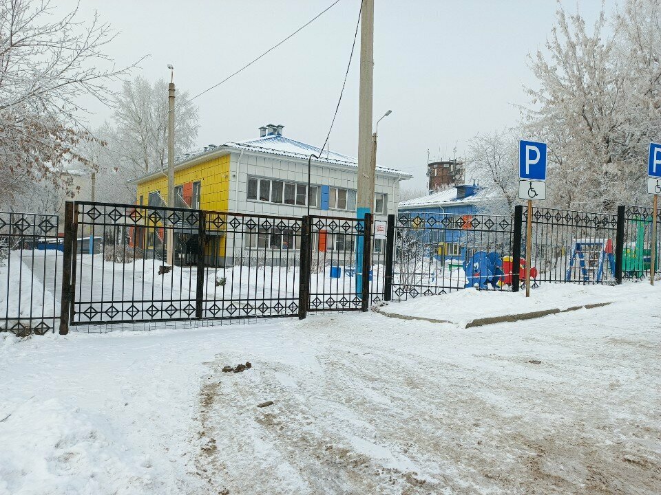 Anaokulları Detsky sad № 119, Irkutsk, foto