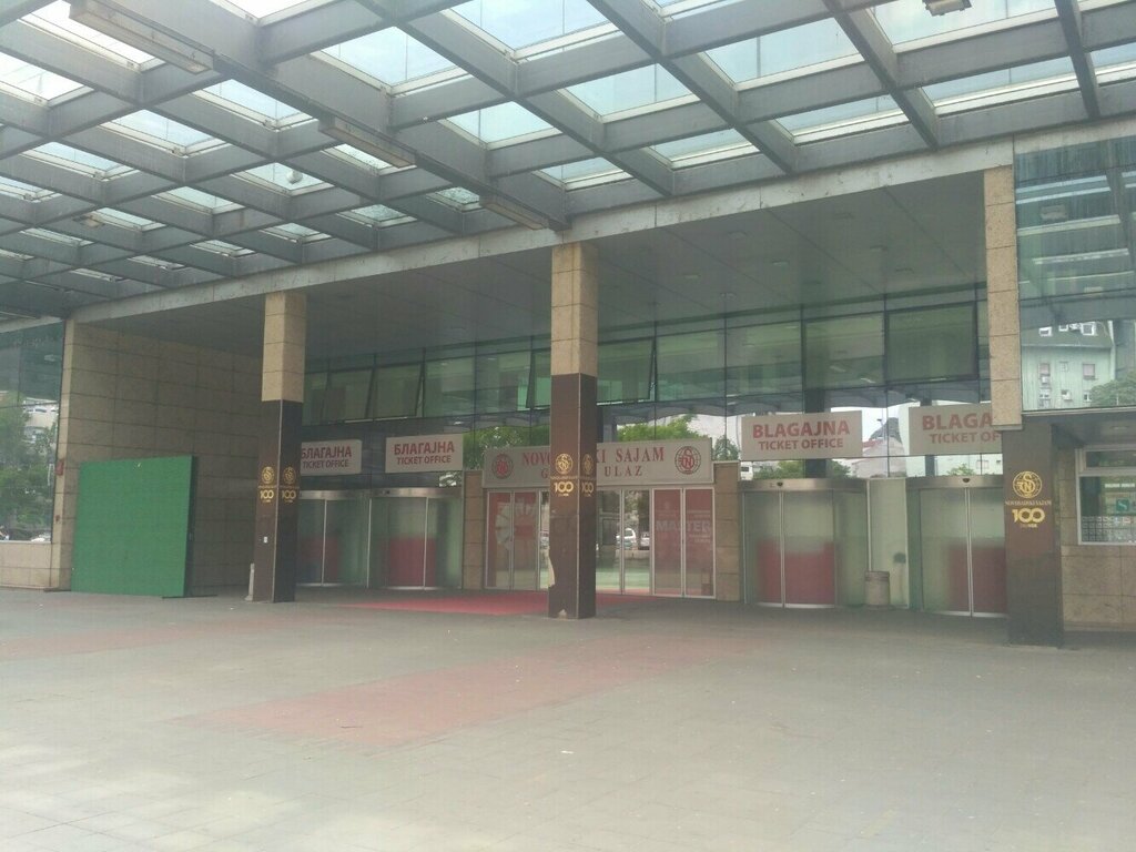Sergi salonları, galeriler Novosadski sajam, Novi Sad, foto