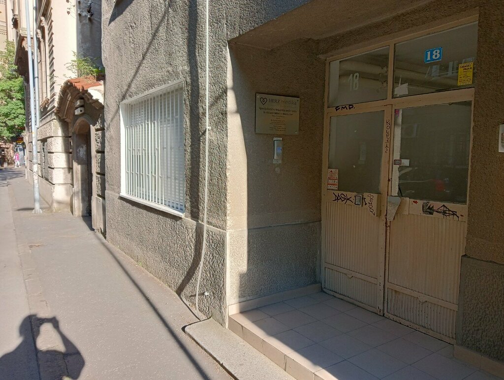 Özel ağız ve diş sağlığı klinikleri ve muayenehaneleri Др Ивановић, Belgrad, foto