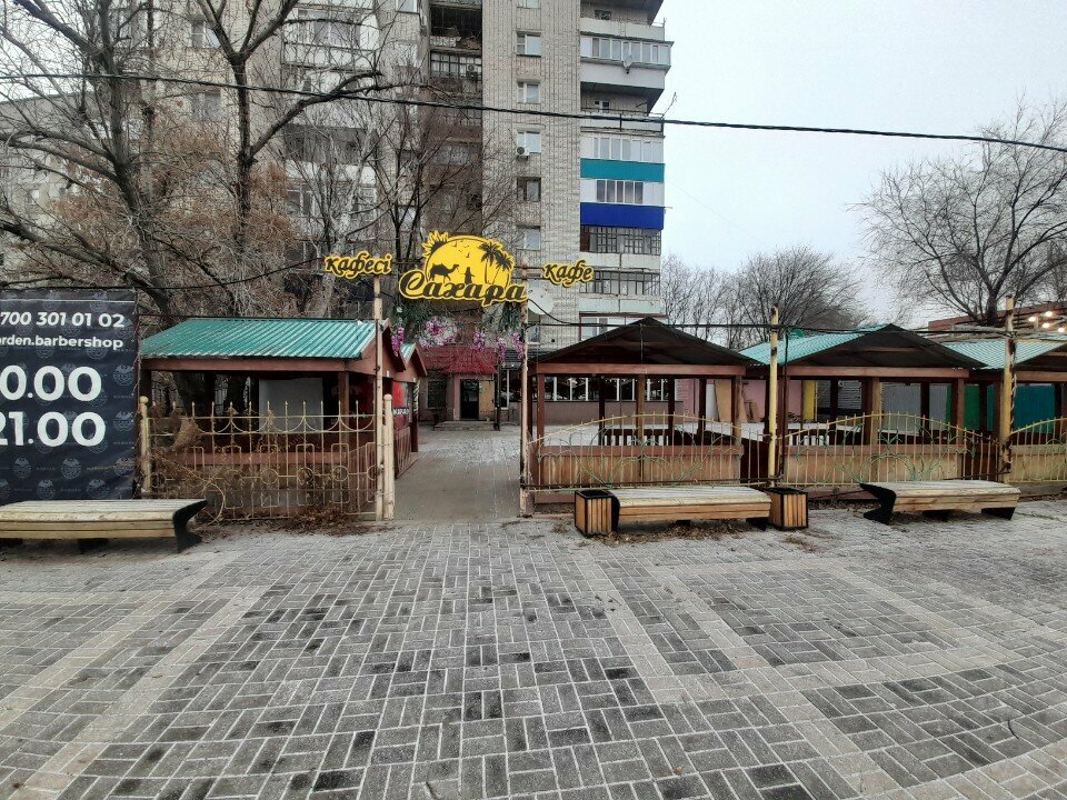 Kafe Sahara, Oral (Uralsk), foto