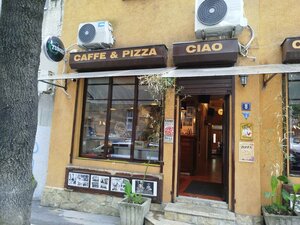 Ciao (Jevrejska Street No:8), pizzacılar  Belgrad'dan