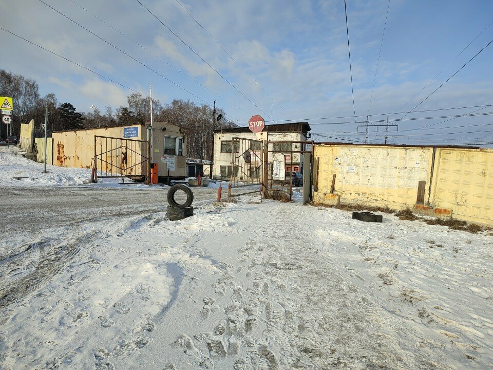 Geçiş noktaları, güvenlik kontrol alanı Pass office, security post, Irkutsk, foto