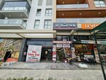 Ay Elektrik (Kepez Mah., 3283. Sok., No:13B91, Kepez, Antalya), elektrik servisi  Antalya'dan
