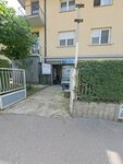 Pcbg Servis (Uciteljska Street No:51A), bilgisayar teknik servisleri  Belgrad'dan