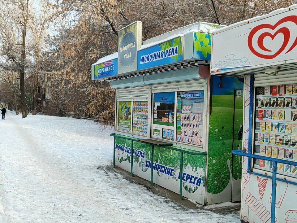 Süt ürünleri satış mağazaları Сагаан гол, Irkutsk, foto