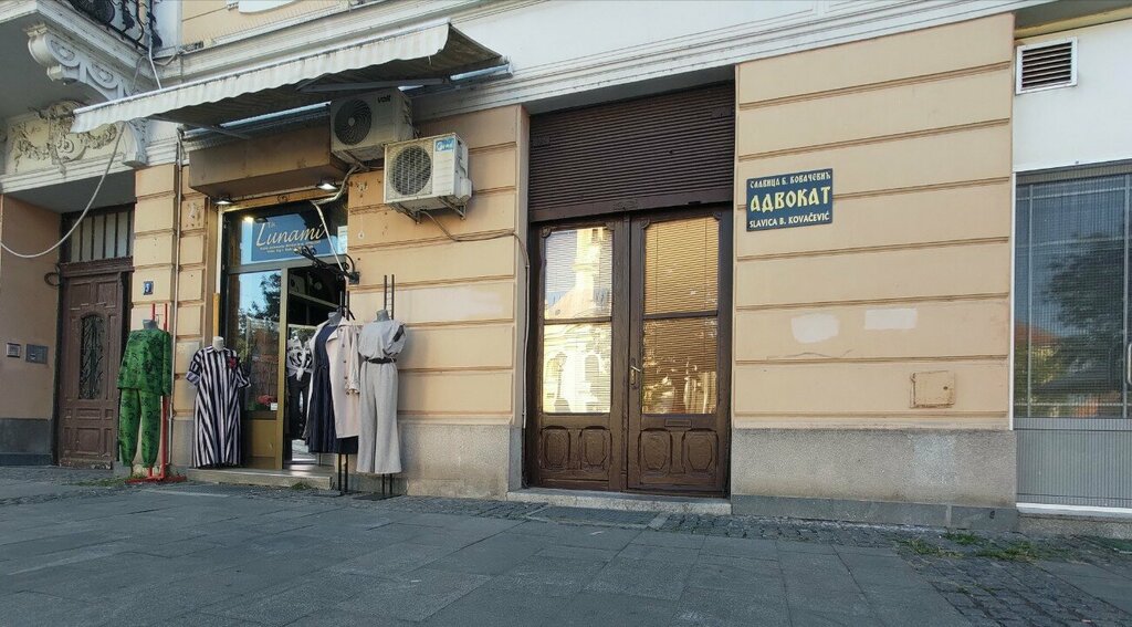 Abiye mağazaları Lunami, Belgrad, foto