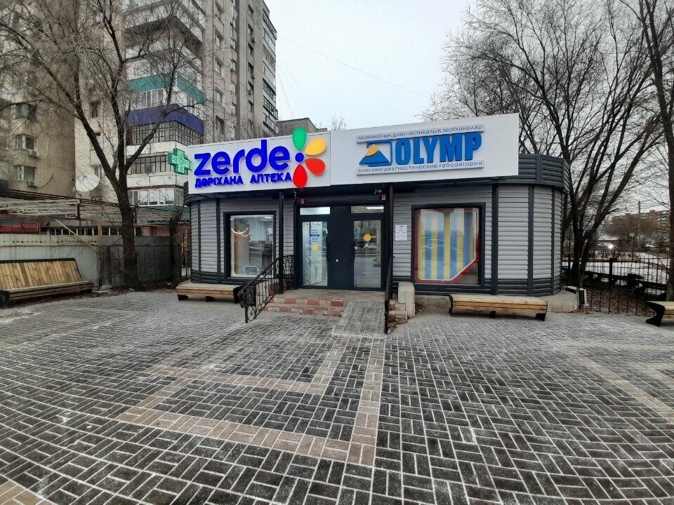 Eczaneler Zerde, Oral (Uralsk), foto