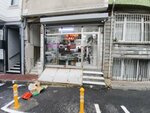 Tekno-san (Şehremini Mah., Yusufçuk Sok., No:22A, Fatih, İstanbul), bilgisayar teknik servisleri  İstanbul'dan