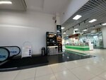 Art of Break (Oktyabrya Avenue No:36), kahve otomatı  Sterlitamak'tan