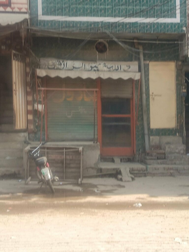 Çömlek atölyesi Hafeez marble shop, Lahor, foto