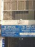 Jiwani Computer Service and print shop, Nadra E Sahulat (University Road No:A1), bilgisayar teknik servisleri  Karaçi'den