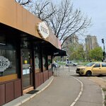 Kod Stare Vrbe (Gandijeva Street No:19A), restoran  Belgrad'dan