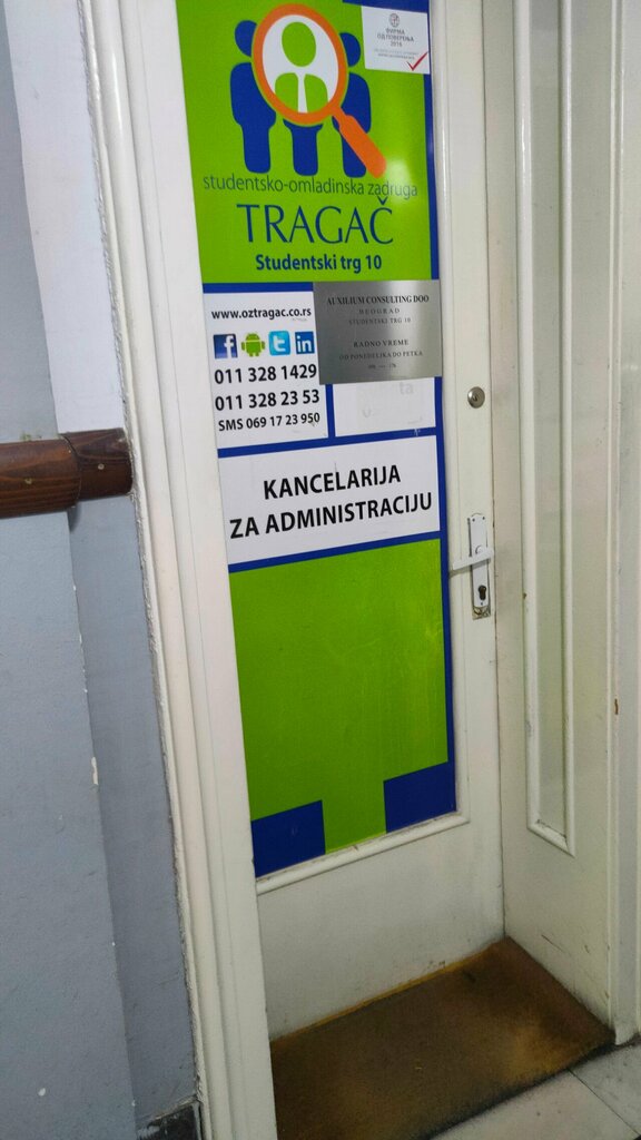 Sivil toplum kuruluşları Oz Tragac, Belgrad, foto