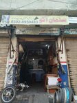 Salman autos (No:C2, Green Town, Sector D-2 Block 5), otomobil servisi  Lahor'dan