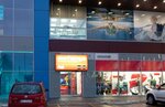 Change (Visnjicka Street No:88), döviz büroları  Belgrad'dan