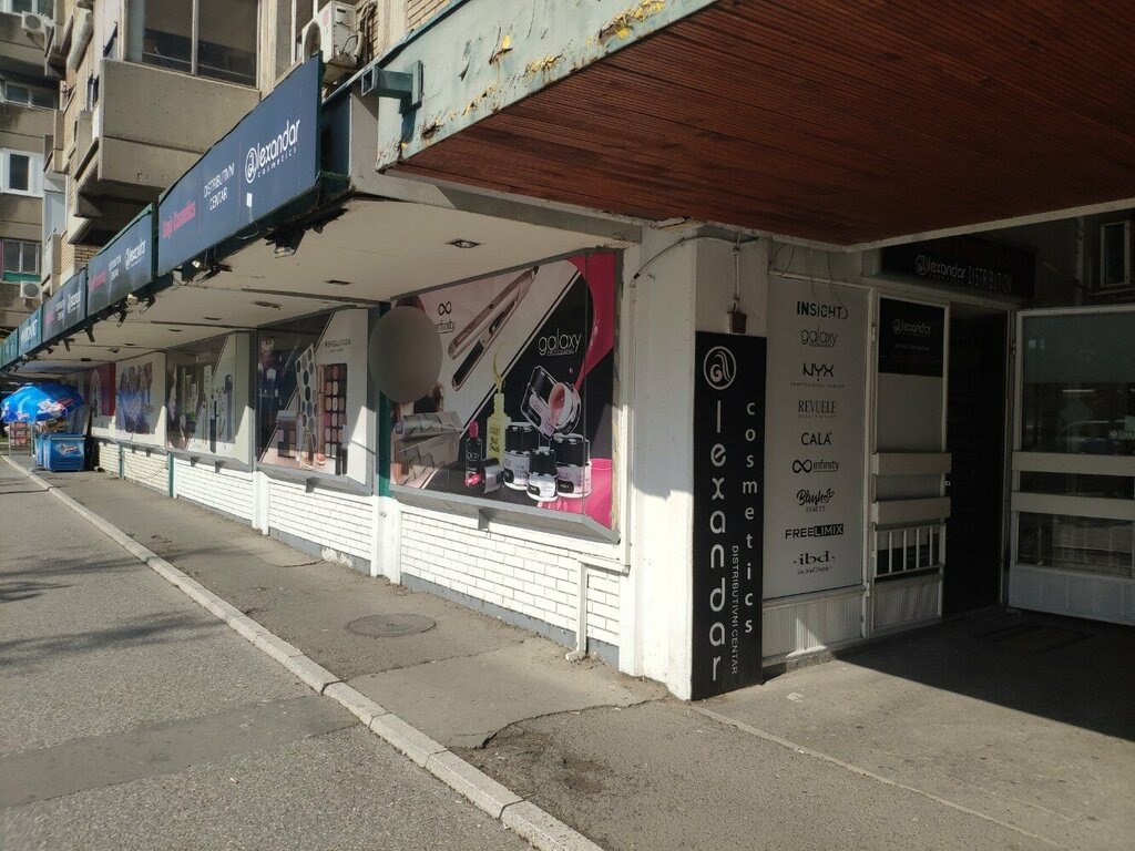 Kozmetik ve parfümeri mağazaları Sanja Cosmetics, Novi Sad, foto