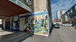 Golub Vet (Bulevar kralja Petra 1. No:7), veteriner eczaneleri  Novi Sad'dan