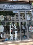 Ukrasi Za Torte - Naš Gliša (Kralja Milana Street No:6), şekerleme tatlı ve pastacılık ürünleri  Belgrad'dan