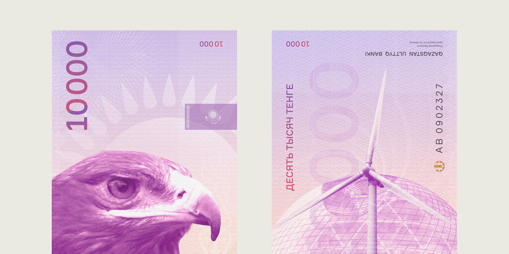 Web tasarım hizmetleri Igraphic, Design Bureau, Almatı, foto