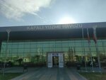 Kamil Ocak Kapalı Yüzme Havuzu (Gaziantep, Şahinbey, Hasan Celal Güzel Millet Bahçesi), yüzme havuzları  Gaziantep'ten