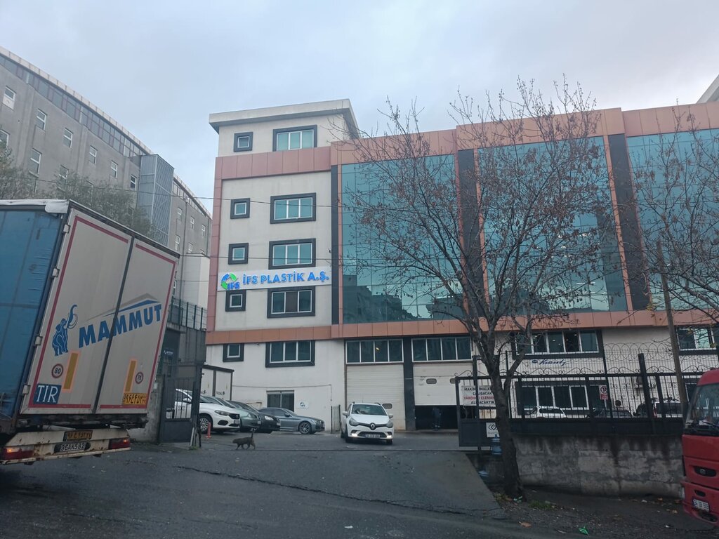 Gıda üreticileri Four Seasons Group, İstanbul, foto