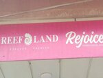 Reef land (Mehmoodabad Road No:A1075, Mehmoodabad), ayakkabı mağazaları  Karaçi'den