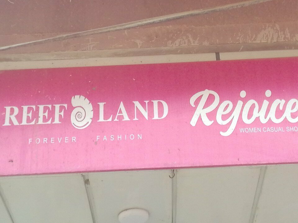 Ayakkabı mağazaları Reef land, Karaçi, foto