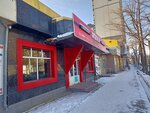 Rodex (Kulatov Street No:12В), elektrikli cihazların tamiri  Bişkek'ten
