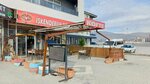 Paşaoğlu Döner (Konya, Selçuklu, Kutbilcihan Cad., 27), restoran  Konya'dan