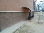 Adal Service Aktau (No:21, 18-shi yqsham aýdany), konut servisleri kuruluşları  Aktav'dan